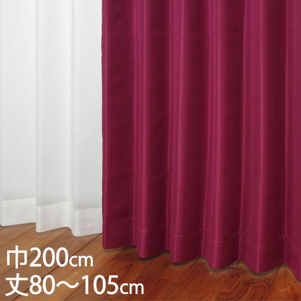 -------------------------------こちらの生地はweb限定商品となります。店頭でのお取り扱いはございませんので、あらかじめご了承ください。-------------------------------こちらの商品...