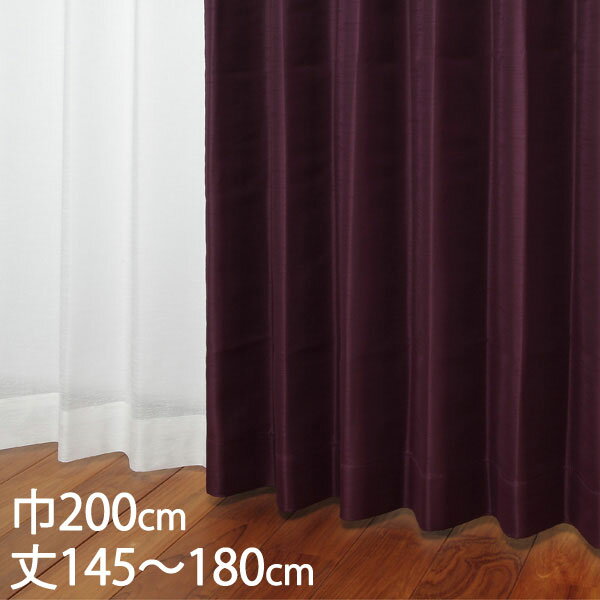 -------------------------------こちらの生地はweb限定商品となります。店頭でのお取り扱いはございませんので、あらかじめご了承ください。-------------------------------こちらの商品...