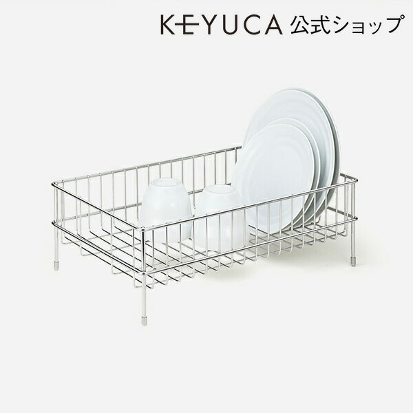 KEYUCA(ケユカ) Fadalo ドレーナー 大[水切りかご 水切りカゴ ディッシュスタンド 食器立て シンクラック 水切りラック 大きいサイズ おしゃれ オシャレ シンプル かわいい ...