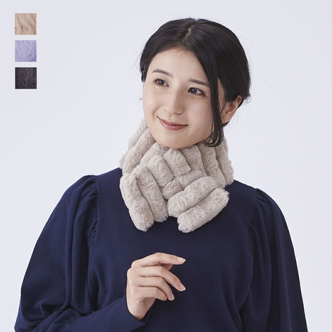 ミニサイズで身につけやすい高級感あるファーティペットです。凹凸のあるファーがコーディネートのアクセントに。縫製する際に静電気防止糸を使用しているため、通常よりも静電気が起こりにくく、静電気によるまとわりつきやホコリの付着を軽減します。静電気...