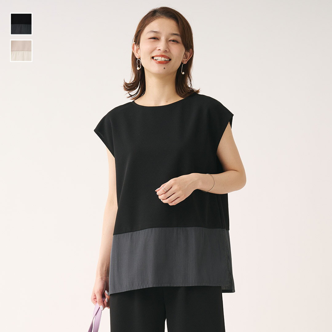 ●POINT・キレイめにもカジュアルにもきまるコンビトップス・裾部分の布帛の切り替えでチュニック丈でも軽やかな印象に・サイドはスリット入りでスッキリ見せる・二の腕をカバーするフレンチスリーブ・ストレッチの効いたポンチ素材とほんのりシアーのコ...