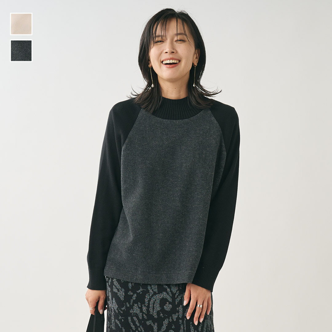 ●POINT・着心地の良い起毛ジャージーとニットのコンビプルオーバー・優しい素材をスウェット型にしてカジュアルになりすぎない大人のスウェット・手触りの良い起毛ジャージー素材で、伸縮性もあり着心地も◎●機能ウォッシャブル、ストレッチカタログモ...