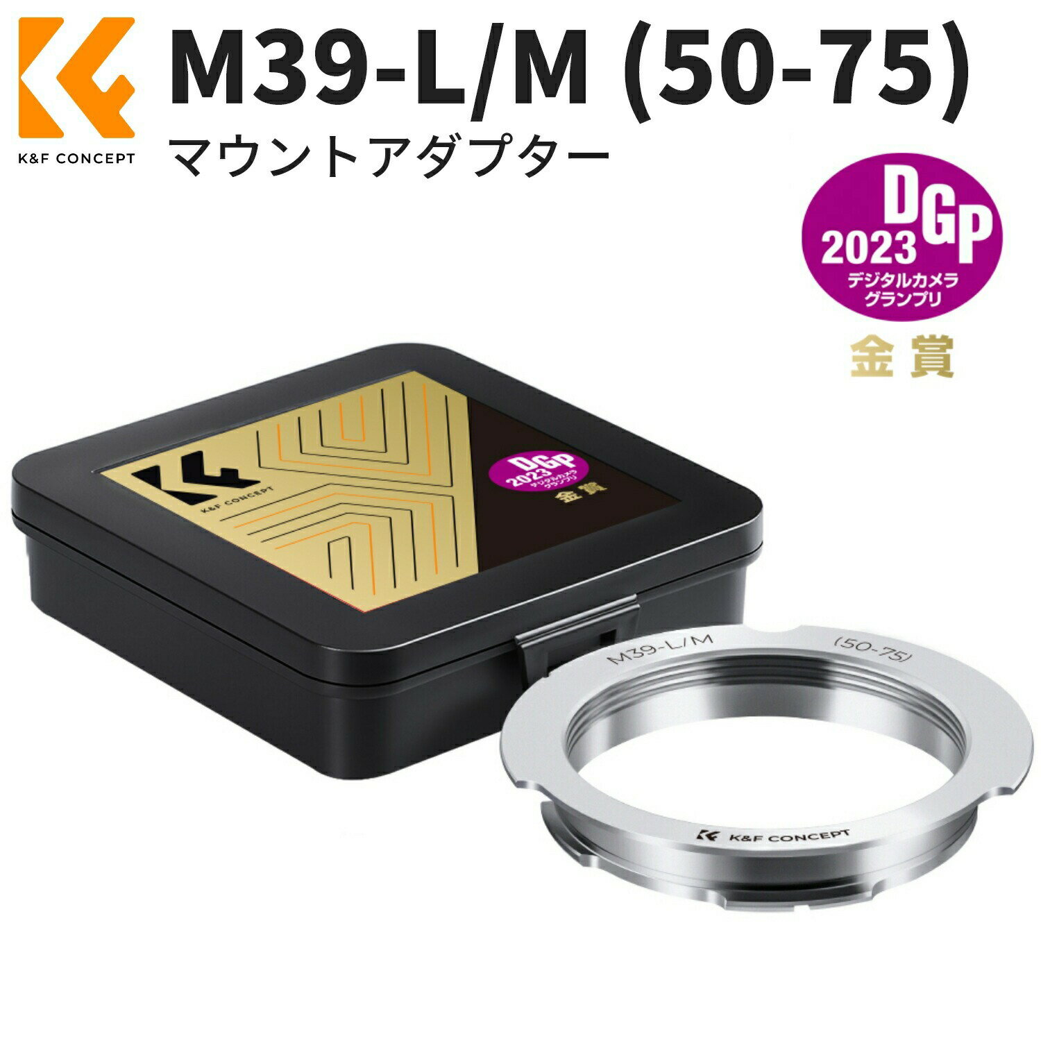 商品詳細 おすすめポイント 【商品状態】新品 。ライカL39マウントレンズをLecia Mマウントカメラボディに取り付けるアダプターです。 対応レンズ：焦点距離50-75mmのLマウントレンズ（ライカ以外にもキャノン・ニコン・ロシアL39（...