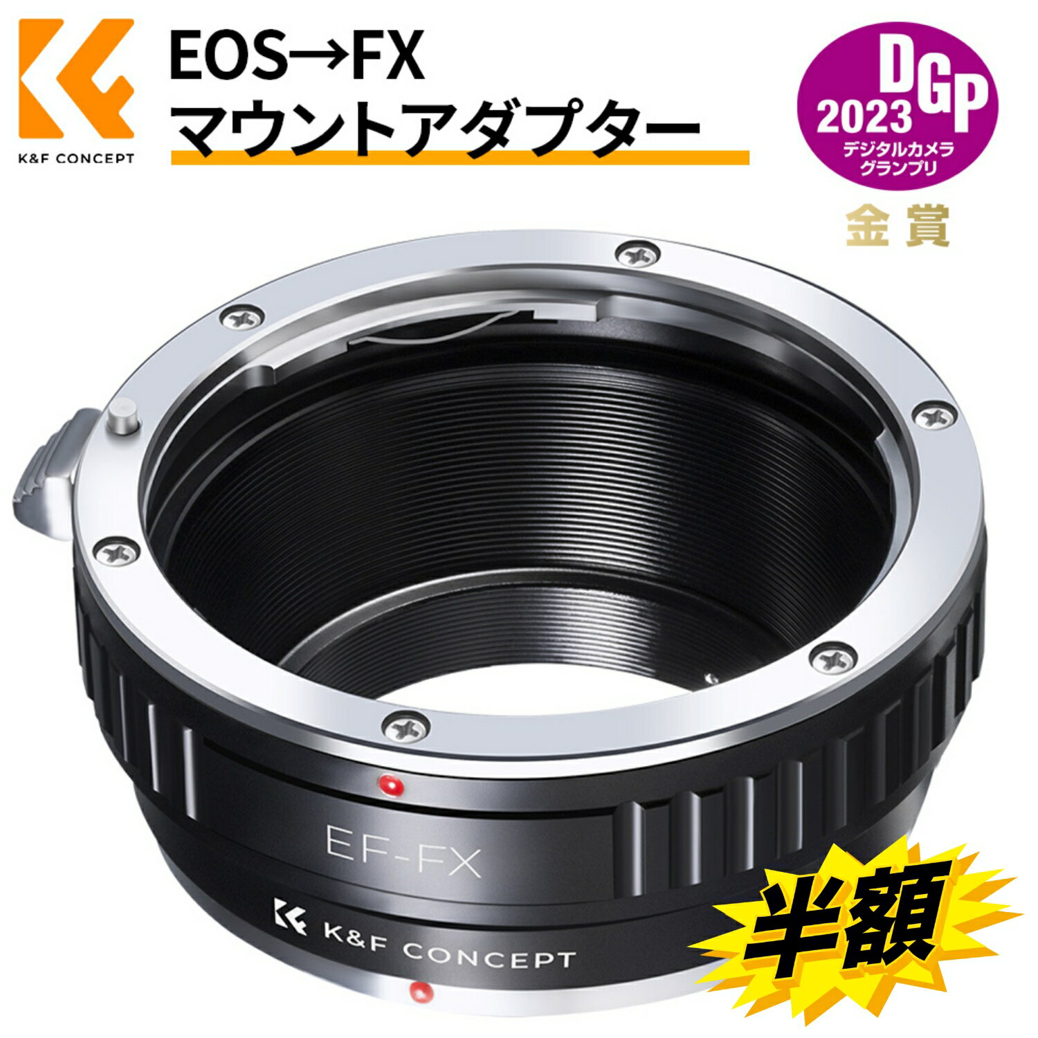 商品詳細 おすすめポイント 【対応レンズ】Canon対応 EOS EFマウントレンズ、EF-Sレンズ。【対応カメラボディ】Fujifilm対応 X-A1 X-A2 X-A3 X-A5 X-A7 X-A10 X-A20、X-Pro1/Pro2...