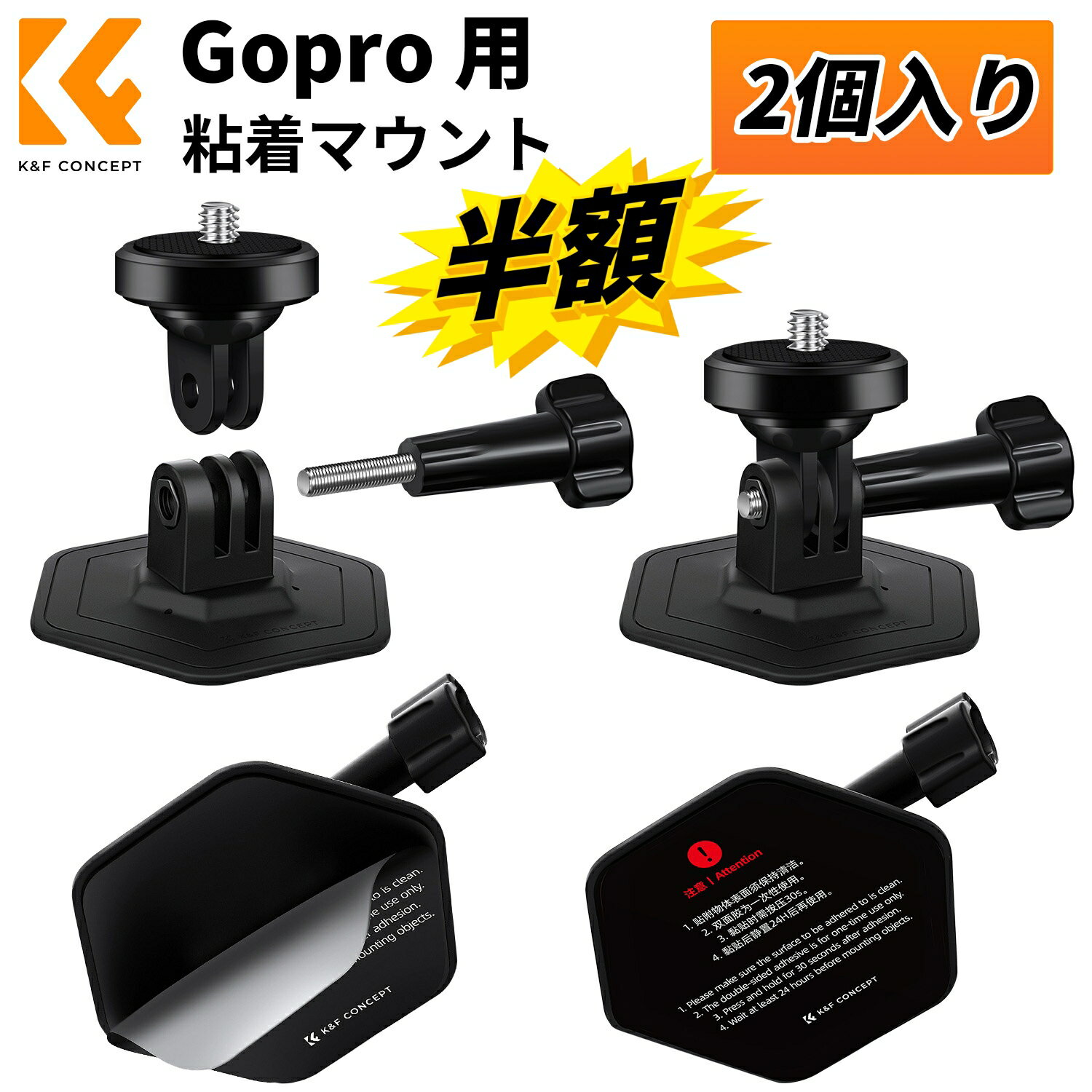 商品詳細 おすすめポイント 【多機能取り付けデザイン】 粘着取り付けの革新的なデザインを採用し、底部は柔軟なTPU素材で作られており、さまざまな平面や曲面に適応し、より多くのクリエイティブな撮影アングルを解放します。コンパクトさと安定性が向...