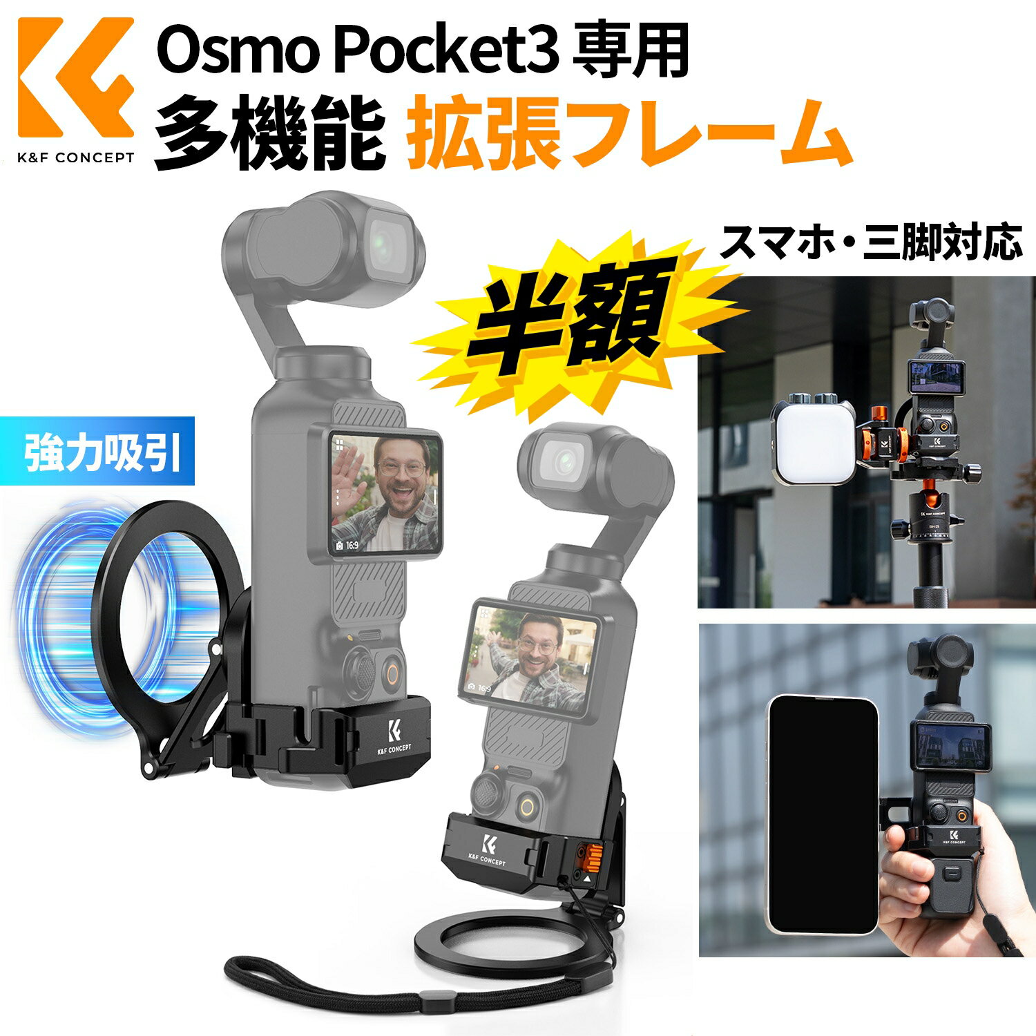 商品詳細 おすすめポイント 【高適応性・ メモリカード交換/操作ボタンの妨げなし】この拡張フレームは、高い適応性を持ち、microSDカードスロット専用の開口部を設けており、ジョイスティックやボタンの正常な使用を妨げません。底部にはクイック...