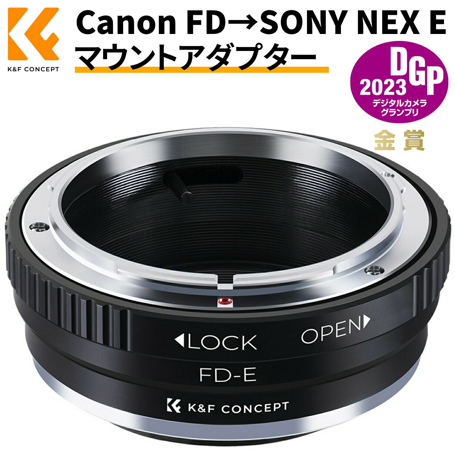 商品詳細 Canon FDレンズ- Sony Alpha NEX Eカメラ Sony Alpha NEX-7 NEX-6 NEX-5N NEX-5 NEX-C3 NEX-3カメラに対応できます。 Canon FDマウントレンズをSONY E...
