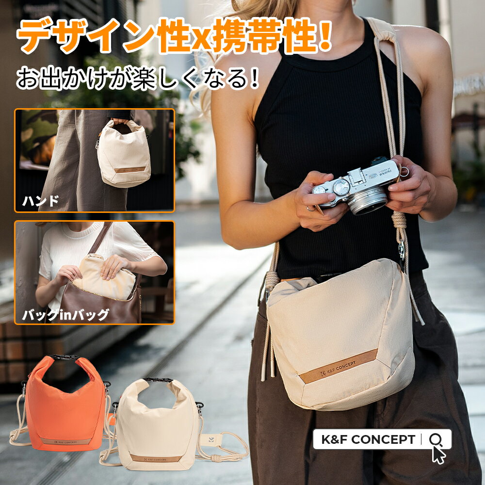 商品詳細 商品仕様 外寸：32×10×28cm 重量：約250g ストラップ調整：99～151cm×4cm 素材：耐傷・耐摩耗素材＋ベルベット裏地 開閉方式：磁気ロールトップ式 付属：取り外し可能ショルダーストラップ・本革パッチ・金属ループ...