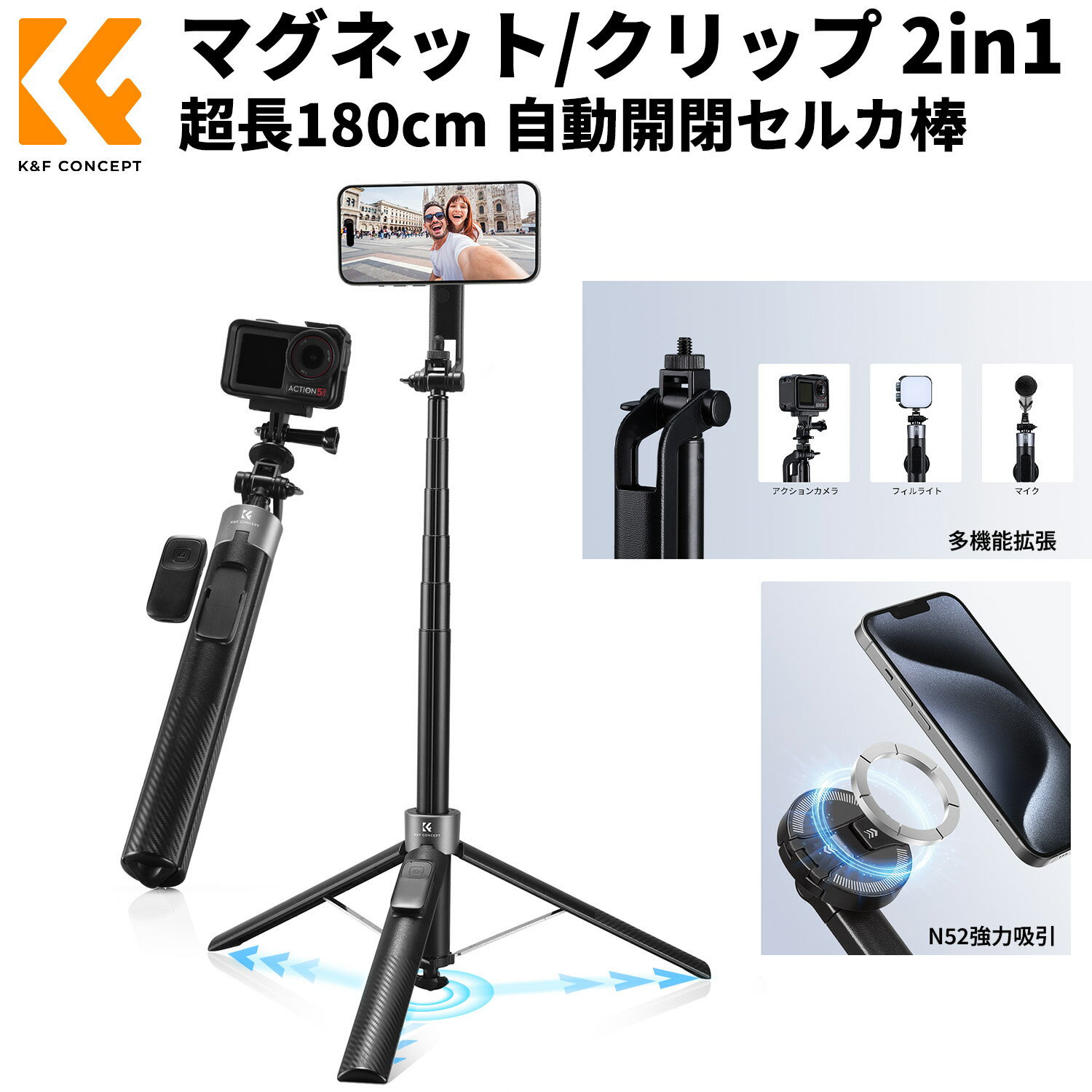 商品詳細 おすすめポイント 【強力マグネット＆二合一ホルダー設計】内蔵20個のN52ネオジム磁石により、磁力2500Gsを実現。MagSafe対応iPhoneや磁気機能付きスマホケースに直接吸着可能。非対応機も専用クリップで挟むだけで確実固...