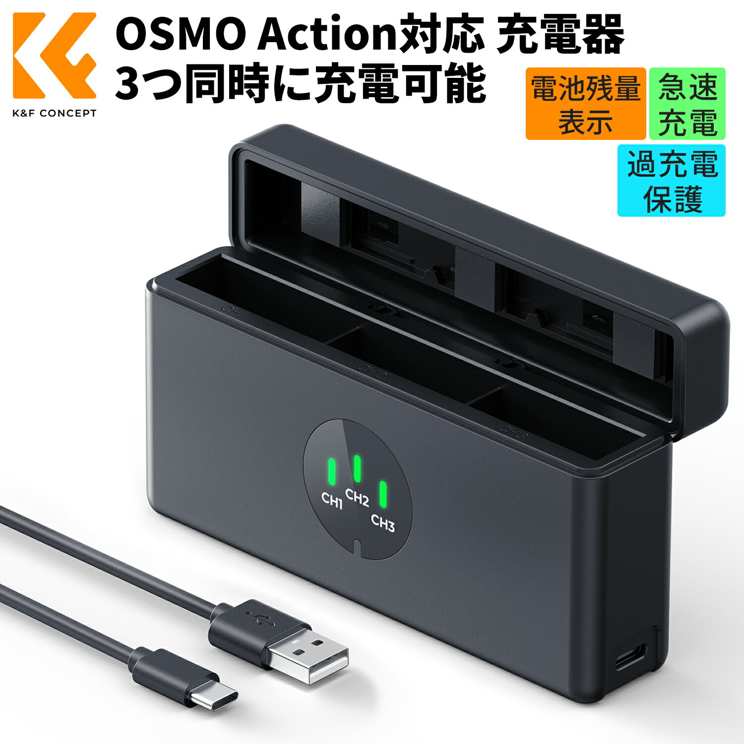 商品詳細 おすすめポイント 【互換性】本3スロット充電器は、DJI対応 Osmo Action 5 Pro、Action 4、Action 3、および OSMO 360、Action 6 と互換性があり、オリジナルのバッテリーに対応します。...