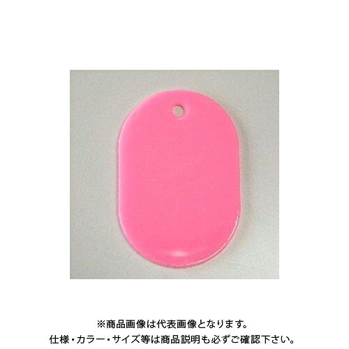 【メーカー】 ●クラウン 【仕様】 ●小 ●縦45×横30mm ●厚：2．5mm ●材質：スチロール＊名入れは内容により別途費用がかかります。なお、納期は約15日間です。CROWN オフィス図鑑 2021 Vol.51の【 308ページ 】...