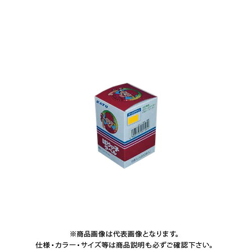 【メーカー】 ●サトー 【仕様】 ●仕様：オレンジ／色無地 ●1巻入数：800片 ●1片寸法：縦10．4×横18mm※強粘タイプのみとなります。CROWN オフィス図鑑 2021 Vol.51の【 396ページ 】をご参考下さい。