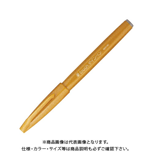 【メーカー】 ●ぺんてる 【仕様】 ●長：133mm ●インク種類：水性染料 ●材質：再生素材使用 ●エコマーク：○ ●グリーン購入法：○ ●GPN掲載：○CROWN オフィス図鑑 2022 Vol.52の【 496ページ 】をご参考下さい。