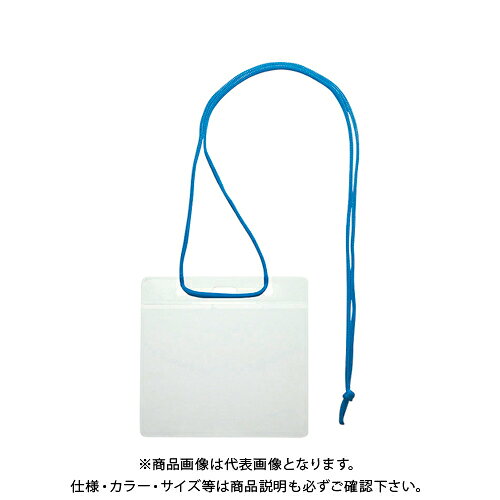 【メーカー】 ●ソニック 【仕様】 ●外寸：縦112×横115mm ●収容寸法：縦93×横109mm ●ストラップ長：100cm ●ストラップ径：約2mm ●材質：表示面=再生ポリオレフィン、ストラップ=再生PET ●グリーン購入法：○ ●...