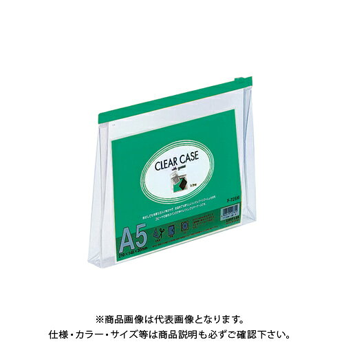 【メーカー】 ●リヒトラブ 【仕様】 ●寸法：縦185×横255mm ●マチ：30mm ●材質：再生オレフィン ●見出しポケット付 ●グリーン購入法：○ ●GPN掲載：○CROWN オフィス図鑑 2022 Vol.52の【 209ページ 】...