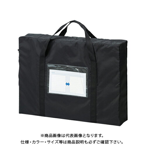 【メーカー】 ●クラウン 【仕様】 ●外寸：縦450×横620×マチ120mm ●収納可能ファイル：A2判、15”×11” ●材質：ナイロン ●プラファスナー付CROWN オフィス図鑑 2022 Vol.52の【 213ページ 】をご参考下さい。