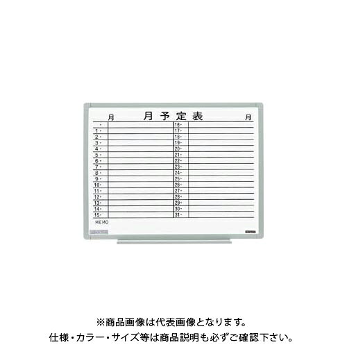【メーカー】 ●日学 【仕様】 ●外寸：横600×縦456×厚67.5mm ●重量：1kg ●材質：表面=スチールホワイト、枠材=ABS樹脂 ●受け皿、マーカー(黒、赤)各1本、イレーザー、吊具付 ●グリーン購入法：○CROWN オフィス図...