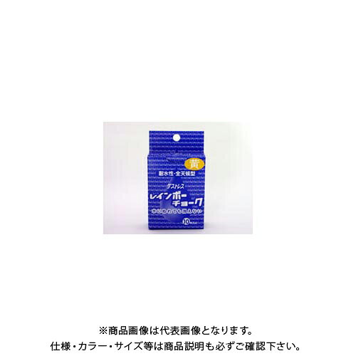 【メーカー】 ●日本理化学 【仕様】 ●全長：80mm ●材質：硫酸カルシウム ●グリーン購入法：○ ●GPN掲載：○CROWN オフィス図鑑 2022 Vol.52の【 542ページ 】をご参考下さい。