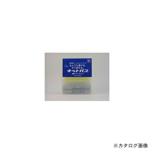 【メーカー】 ●日本理化学 【仕様】 ●全長：83mm ●専用ウエットイレーザー、携帯ケース(縦105×横90×厚17mm)付 ●グリーン購入法：○CROWN オフィス図鑑 2022 Vol.52の【 542ページ 】をご参考下さい。
