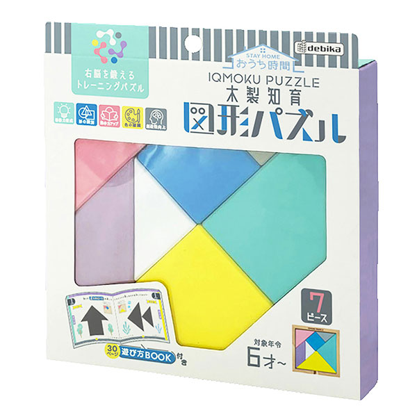 【 メーカー 】 ●(株)デビカ 【 特長 】 ●ピースを使った作例が問題になった「遊び方BOOK」付き。 ●たっぷり遊べる作例62コ。 【 仕様 】 ●商品サイズ/W144×D13×H144mm ●商品重量/250g(包装資材含む) ●包...