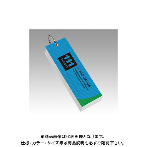 【メーカー】 ●RF 【仕様】 ●外寸：縦135×横45mm ●中紙：111枚 ●材質：表紙/チェックシート=PP、色紙=タント紙、中紙=画紙CROWN オフィス図鑑 2022 Vol.52の【 325ページ 】をご参考下さい。
