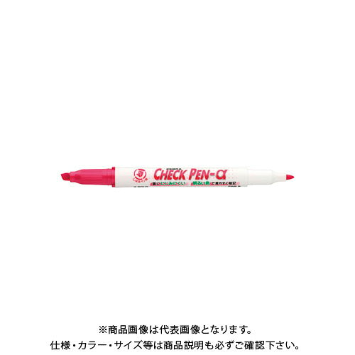 【メーカー】 ●ゼブラ 【仕様】 ●線幅：細字1.2mm/太字3.5〜4.0mm ●太/細両用ピンク ●インク種類：水性染料CROWN オフィス図鑑 2022 Vol.52の【 483ページ 】をご参考下さい。