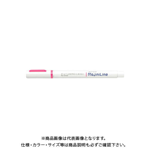 【メーカー】 ●ゼブラ 【仕様】 ●線幅：3.5〜4mm ●長：135.1mm ●インク種類：水性染料CROWN オフィス図鑑 2022 Vol.52の【 481ページ 】をご参考下さい。