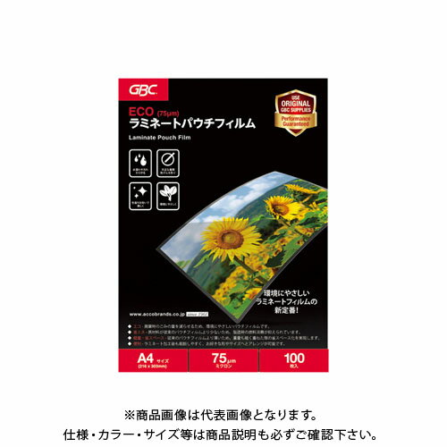 【メーカー】 ●アコ・ブランズ 【仕様】 ●規格：A4判 ●外寸：縦303×横216mm ●フィルム厚：75μm(0.075mm)CROWN オフィス図鑑 2022 Vol.52の【 126ページ 】をご参考下さい。