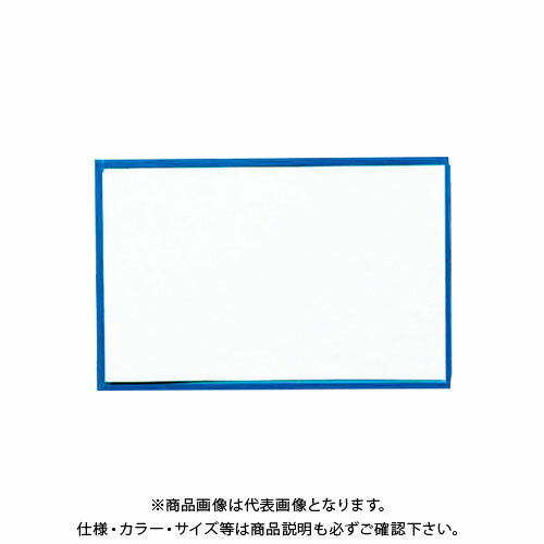 【メーカー】 ●西敬 【仕様】 ●外寸：縦50×横90mm ●中紙サイズ：縦45×横87mm ●材質：硬質塩ビCROWN オフィス図鑑 2022 Vol.52の【 714ページ 】をご参考下さい。