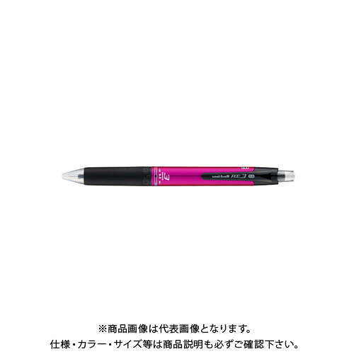 【メーカー】 ●三菱鉛筆 【仕様】 ●ボール径：0.5mm ●長：149.9mm ●軸径：12.7mm ●インク種類：水性顔料 ●替芯：URR10305CROWN オフィス図鑑 2022 Vol.52の【 452ページ 】をご参考下さい。
