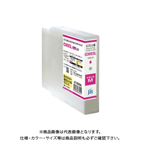 【メーカー】 ●ジット 【仕様】 ●グリーン購入法：○ ●GPN掲載：○CROWN オフィス図鑑 2022 Vol.52の【 60ページ 】をご参考下さい。