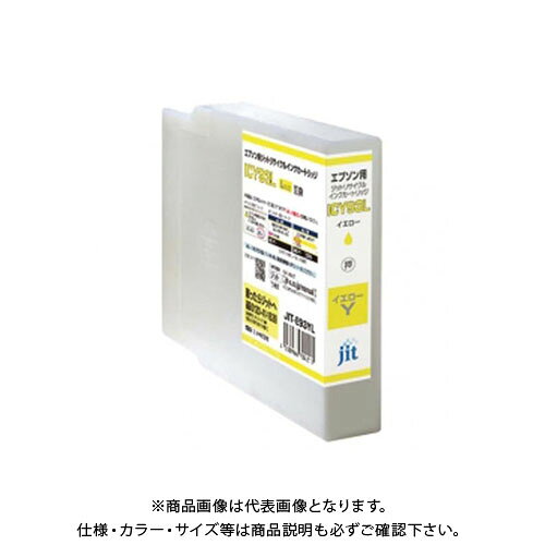 【メーカー】 ●ジット 【仕様】 ●グリーン購入法：○ ●GPN掲載：○CROWN オフィス図鑑 2022 Vol.52の【 60ページ 】をご参考下さい。