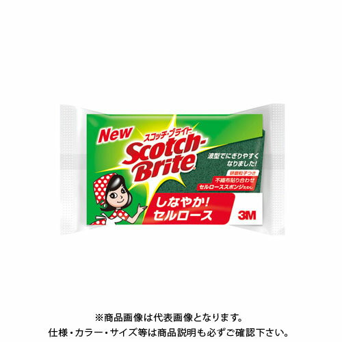 【メーカー】 ●スリーエム 【仕様】 ●サイズ：縦116×横70×厚20mmCROWN オフィス図鑑 2022 Vol.52の【 556ページ 】をご参考下さい。