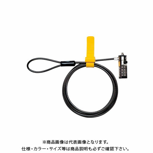 【メーカー】 ●アコ・ブランズ 【仕様】 ●重量：160g ●ワイヤー径：4.4mm ●ワイヤー長：1.8mCROWN オフィス図鑑 2022 Vol.52の【 605ページ 】をご参考下さい。