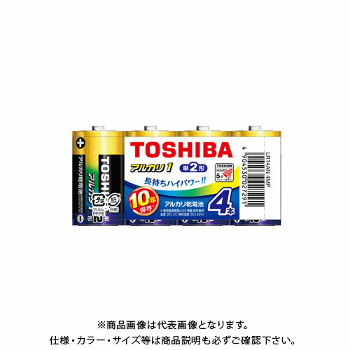 【メーカー】 ●東芝 【仕様】 ●形式：単2形(1.5V) ●グリーン購入法：○ ●GPN掲載：○CROWN オフィス図鑑 2022 Vol.52の【 636ページ 】をご参考下さい。