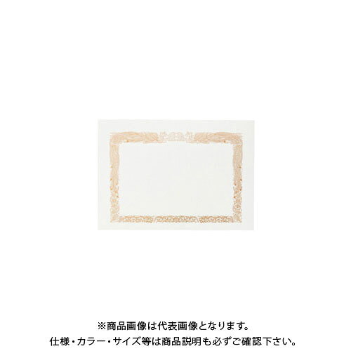 【メーカー】 ●オキナ 【仕様】 ●規格：B4 ●外寸：縦257×横364mm ●紙厚：0.23mm ●材質：上質紙 ●テスト印刷用紙2枚付CROWN オフィス図鑑 2022 Vol.52の【 654ページ 】をご参考下さい。