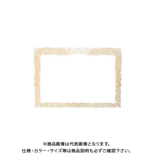 【メーカー】 ●オキナ 【仕様】 ●規格：A3 ●外寸：縦297×横420mm ●紙厚：0.23mm ●材質：上質紙 ●テスト印刷用紙2枚付CROWN オフィス図鑑 2022 Vol.52の【 654ページ 】をご参考下さい。