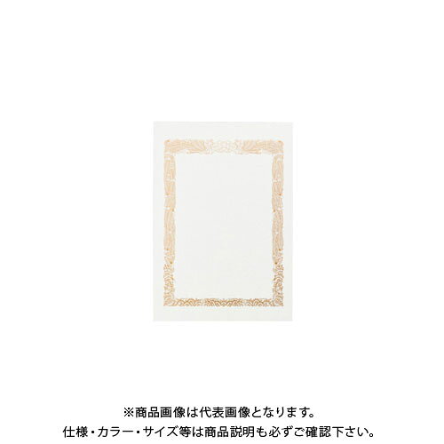 【メーカー】 ●オキナ 【仕様】 ●規格：B4 ●外寸：縦364×横257mm ●紙厚：0.23mm ●材質：上質紙 ●テスト印刷用紙2枚付CROWN オフィス図鑑 2022 Vol.52の【 654ページ 】をご参考下さい。