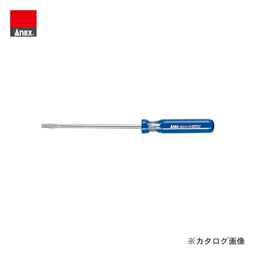 【メーカー】 ●（株）兼古製作所 【特長】 ●力が入りやすい4本溝ハンドル ●細軸(全サイズφ4mm)タイプ ●マグネット付き 【仕様】 ●刃先幅(mm)：4.0 ●刃先厚(mm)：0.4 ●軸長(mm)：75 ●全長(mm)：148 【関...