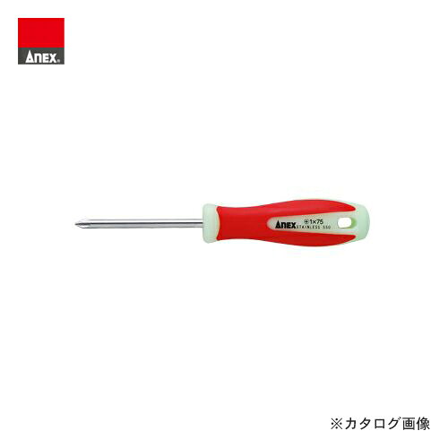 【メーカー】 ●（株）兼古製作所 【特長】 ●暗い所で光を放つ特殊蓄光樹脂を使用しています。暗い所でもすぐにドライバーが見つけられます。（直射日光10分照射で24時間発光効果あり） ●マルテンサイト系特殊ステンレス(高強度ステンレス(550...