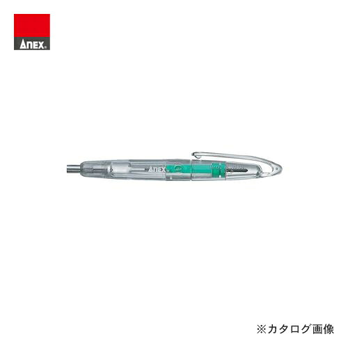 【メーカー】 ●（株）兼古製作所 【特長】 ●ナット回しは六角型2.2mm、ヘクスローブ型2.2〜2.5mm両方に使えます。 ●ペンシル型だから携帯に便利 ●クリップ付キャップ ●これ1本でほとんどのメガネ用のネジが回せます 【仕様】 ●仕...