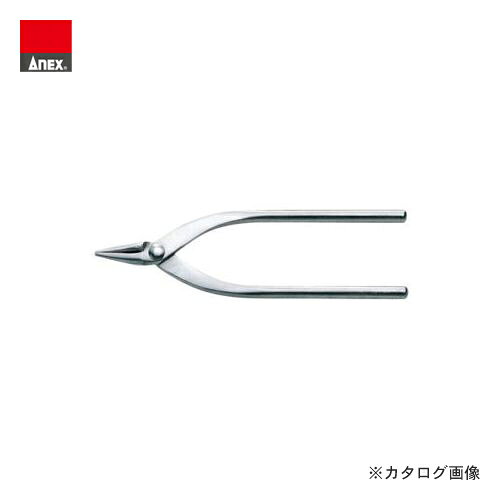【メーカー】 ●（株）兼古製作所 【特長】 ●強くつかむことができます。 ●板や線材を折り曲げたりつぶしたりすることに適しています。 ●くわえ部にギザがなく相手に傷をつけません。 【仕様】 ●全長(mm)：120 【関連商品】 アネックス ...