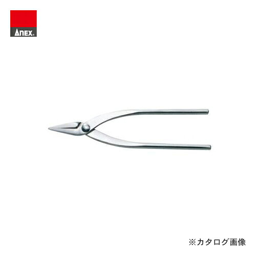 【メーカー】 ●（株）兼古製作所 【特長】 ●強くつかむことができます。 ●板や線材を折り曲げたりつぶしたりすることに適しています。 ●くわえ部にギザがなく相手に傷をつけません。 【仕様】 ●全長(mm)：150 【関連商品】 アネックス ...