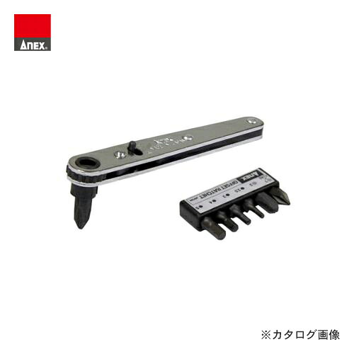 【メーカー】 ●（株）兼古製作所 【特長】 ●付属ビット…両頭ビットプラス×マイナス#1×4.5mm・#2×6mm、プラスビット#3、ヘキサゴンビット2.5・3・4・5 【仕様】 ●ビット装着時厚み(mm)：32 ●全長(mm)：109 【...