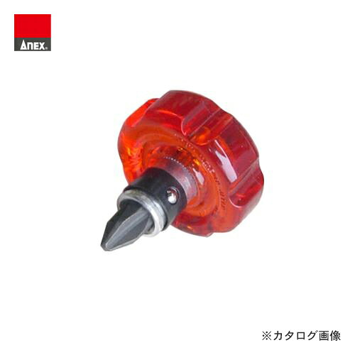 【メーカー】 ●（株）兼古製作所 【特長】 ●狭いスペースに便利です。 【仕様】 ●全長(mm):33 ●質量(g):16 ●ビット差替式 ●刃先:[[（-）]]6、[[（+）]]No.2差し替えビット 【原産国】 ●日本 【質量】 ●16...