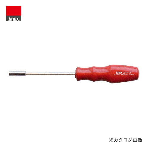【メーカー】 ●（株）兼古製作所 【特長】 ●電子機器・産業機器などに使用されている小型のボルトネジやナット回しに。 【仕様】 ●サイズ：刃先 対辺4mm×軸長75mm、A 6×B 2.5× C 9 【関連商品】 アネックス ANEX 差替...