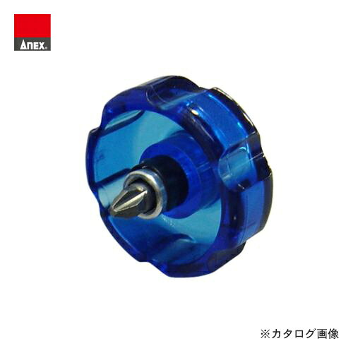 【メーカー】 ●（株）兼古製作所 【特長】 ●ネジの締めつけ力・ゆるめ力アップ！ ●力の入るワイド（大型）ハンドル。狭いスペースに入り込む超短タイプ。 【仕様】 ●ビットサイズ(超短プラス)：#2 ●全長(mm)：29 ●ハンドル径(mm)...