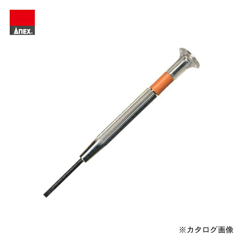 【メーカー】 ●（株）兼古製作所 【特長】 ●プラスチックリングの色はサイズにより異なります 【仕様】 ●先端幅(mm)：2.1 ●軸長(mm)：24 ●全長(mm)：94 【関連商品】 アネックス ANEX 短絡防止 絶縁ドライバー(−6...