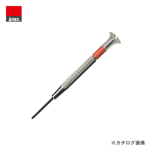 【メーカー】 ●（株）兼古製作所 【特長】 ●時計・メガネの分解や、精密機器などのねじ回しに便利です。 【仕様】 ●軸長(mm):24 ●刃先:[[（+）]]No.00 ●全長(mm):94 ●質量(g):12 【原産国】 ●日本 【質量】...