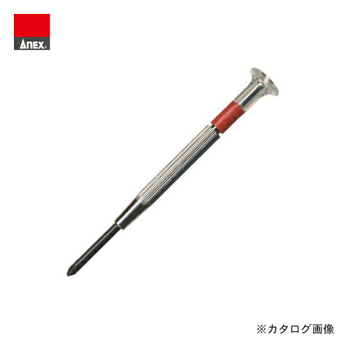 【メーカー】 ●（株）兼古製作所 【特長】 ●時計・メガネの分解や、精密機器などのねじ回しに便利です。 【仕様】 ●軸長(mm):24 ●刃先:[[（+）]]No.0 ●全長(mm):94 ●質量(g):12 【原産国】 ●日本 【質量】 ...